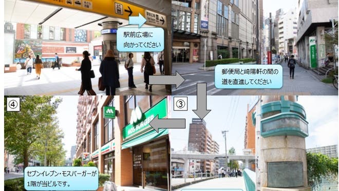 ★横浜駅2分!!★3時間・6時間以上で割引★高速Wi-Fi!24時間営業!落ち着いた完全個室!折り畳み机でレイアト自由!の写真14