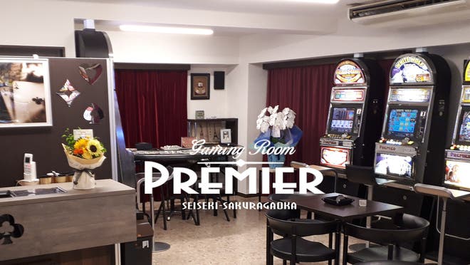 【聖蹟桜ヶ丘】♥♦ちょっと珍しいアミューズメント-ゲーム-スペース♦♥オフ会・パーティ・イベント・ミーティング・撮影に!♣♠の写真1