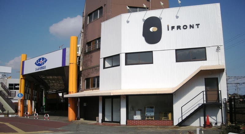 駅近！伊勢外宮しんみち商店街入口に建つお洒落ギャラリー。展示・即売、ワーキングスペースなどに！