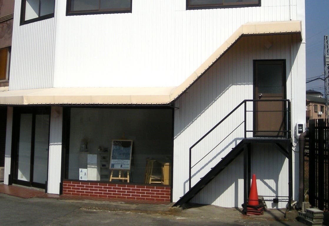 駅近！伊勢外宮しんみち商店街入口に建つお洒落ギャラリー。展示・即売、ワーキングスペースなどに！の写真7