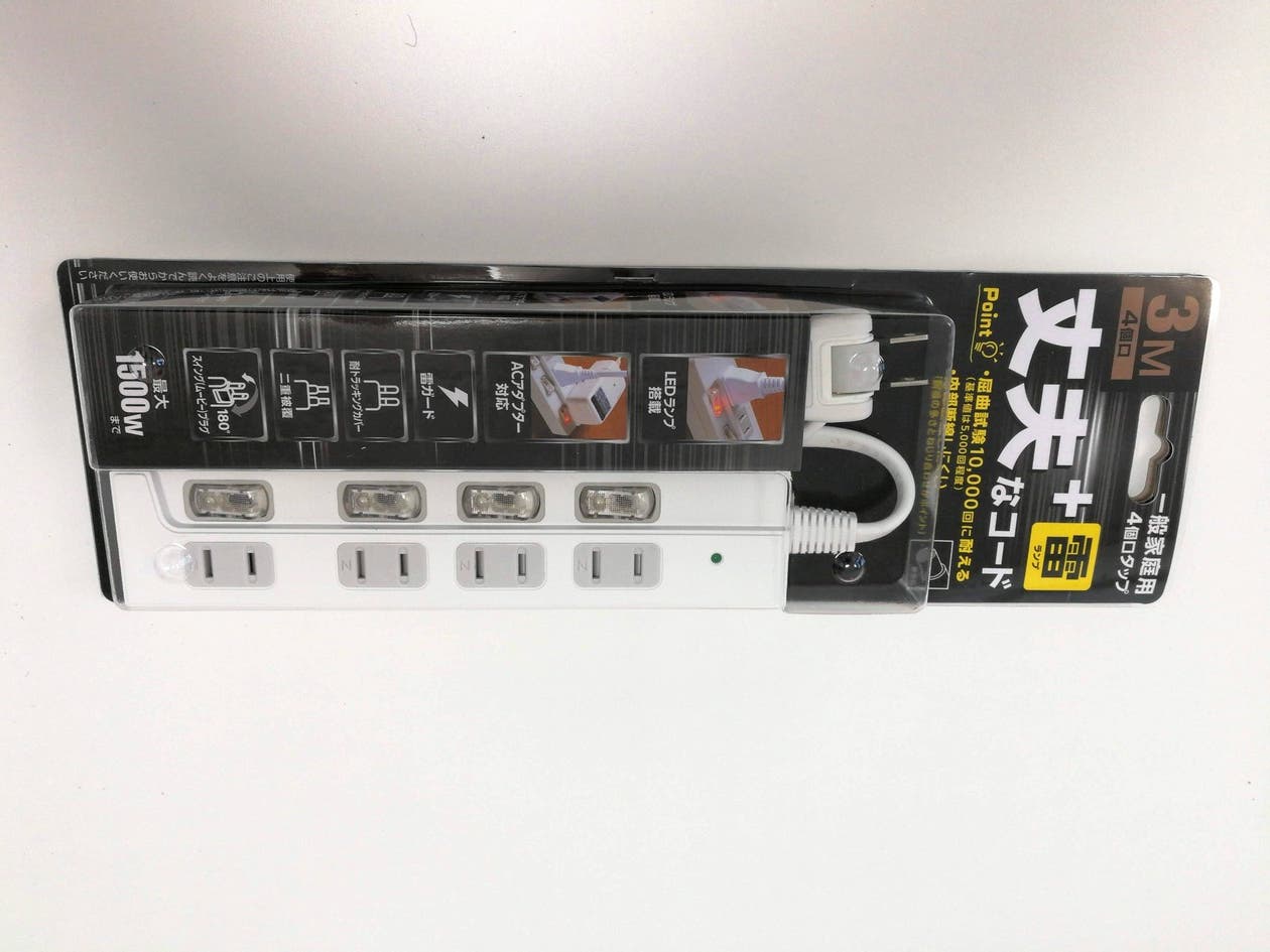 アクセス抜群【渋谷駅徒歩2分】の風通しの良い会議室（土足OK）完全個室の写真10