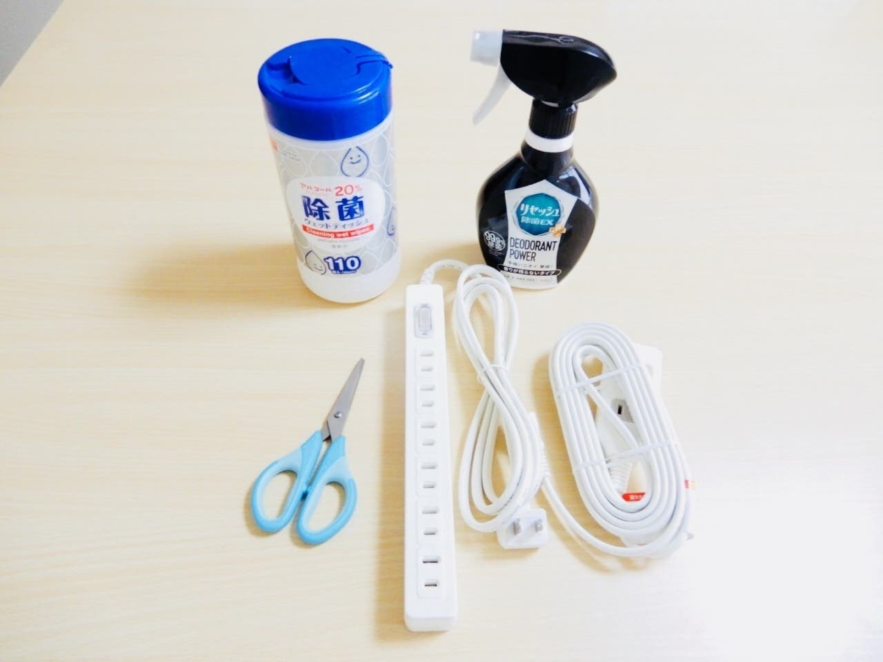 歓送迎会に🎉丸ごと貸切‼️大人数25名可✨パーティ/女子会/鑑賞会/オフ会🥂三ノ宮1分🎵【base01】の写真20