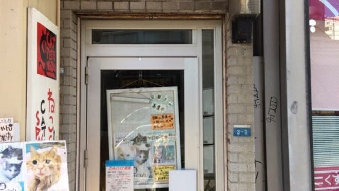 歓送迎会に🎉丸ごと貸切‼️大人数25名可✨パーティ/女子会/鑑賞会/オフ会🥂三ノ宮1分🎵【base01】の写真24