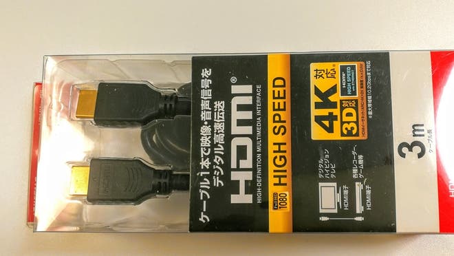 アクセス抜群【渋谷駅徒歩2分】の風通しの良い会議室(土足OK)完全個室の写真11