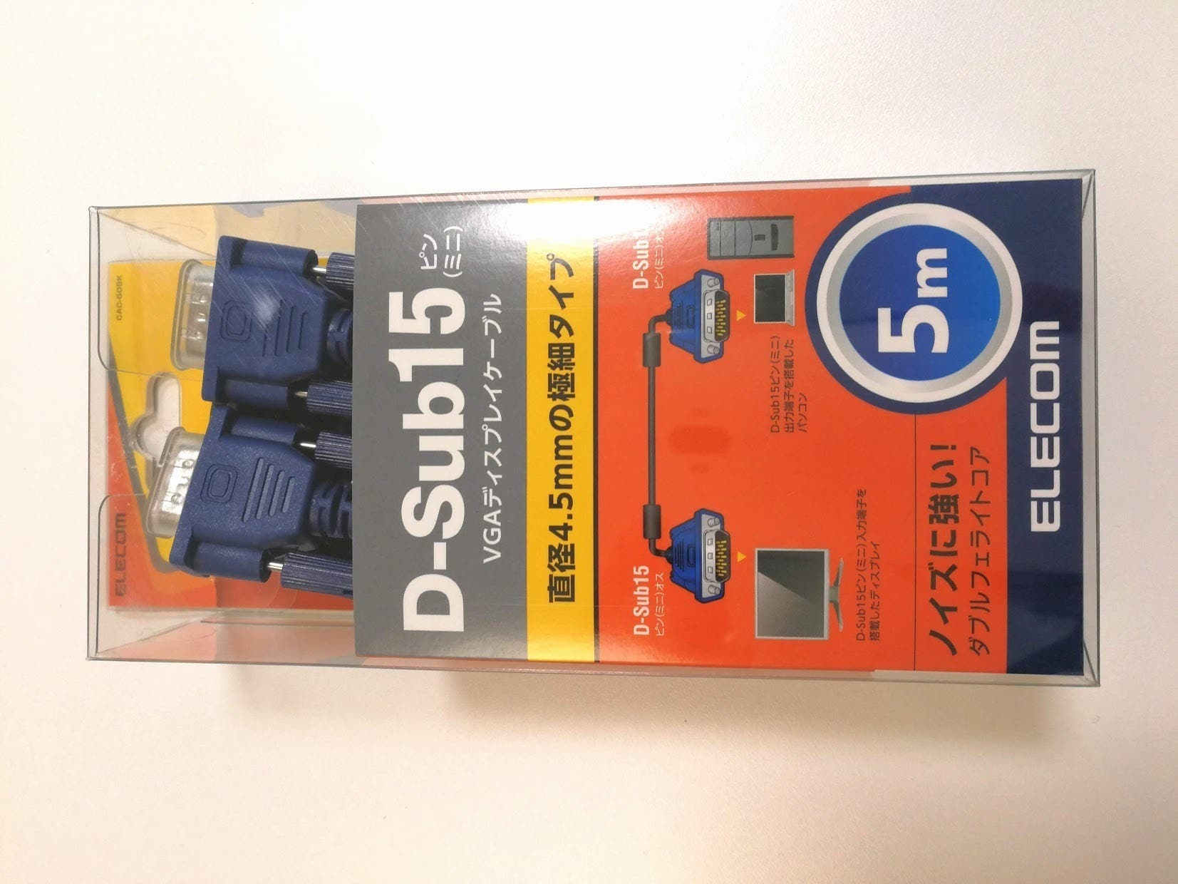 アクセス抜群【渋谷駅徒歩2分】の風通しの良い会議室（土足OK）完全個室の写真12