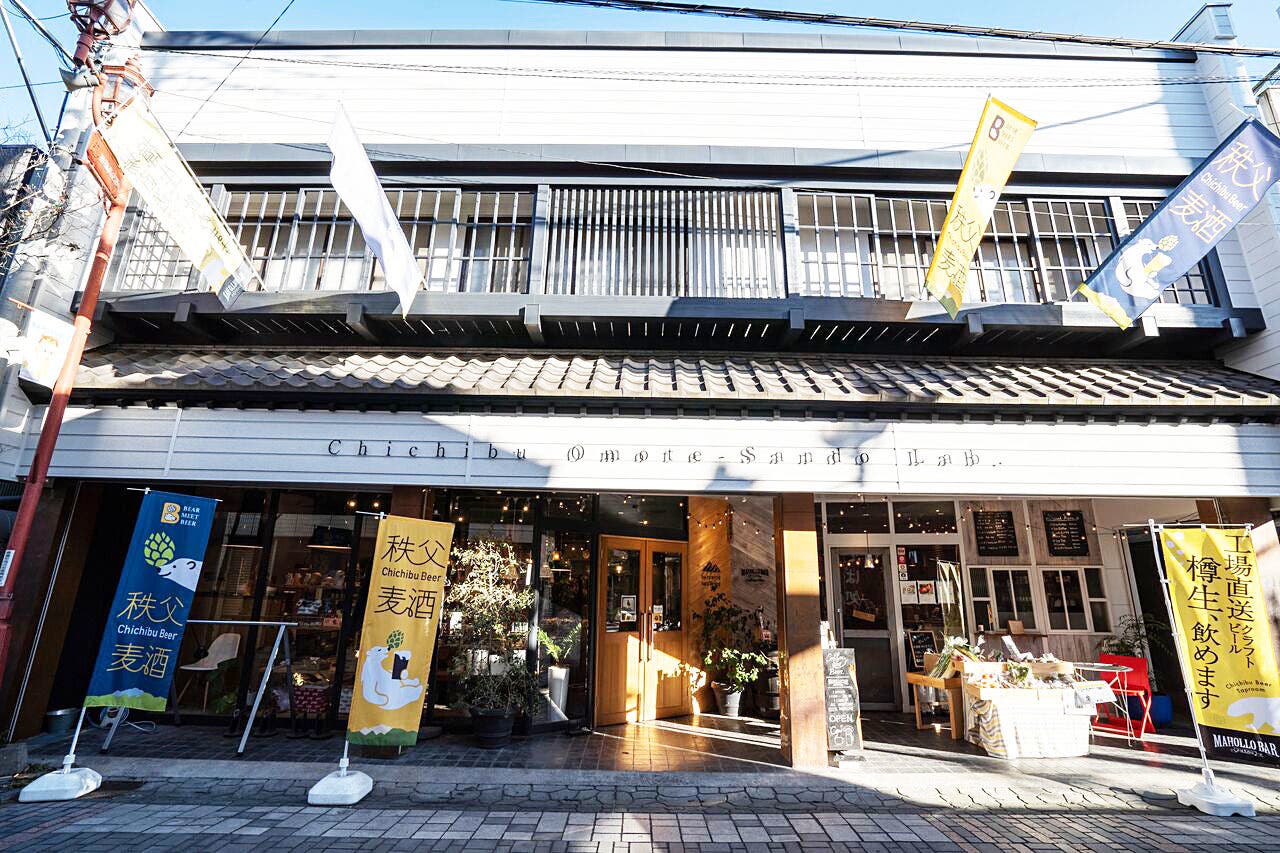 秩父のリノベスペース！女子会・誕生日会・ママ会・コスプレ撮影・会議利用などに！の写真15