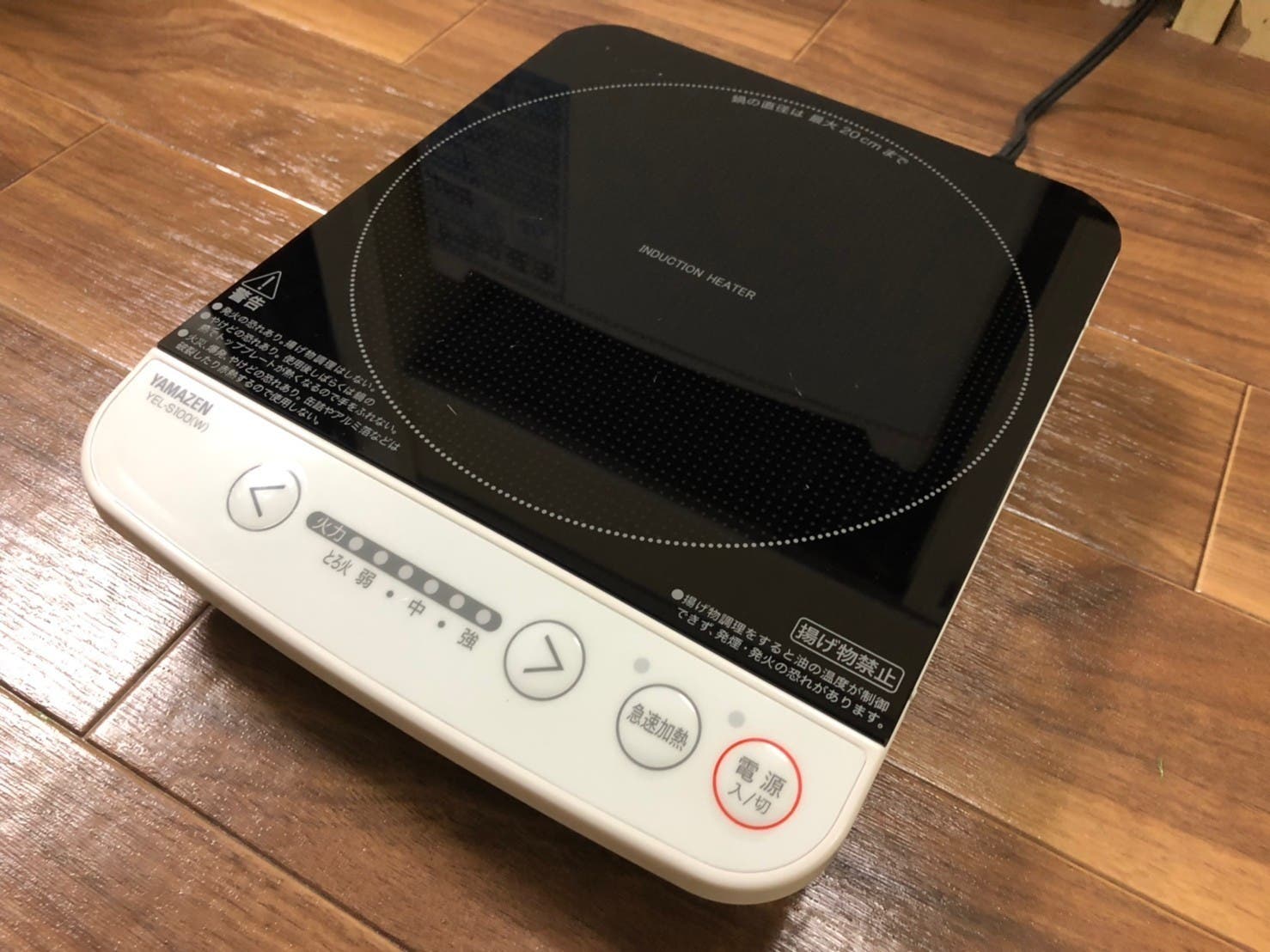 【９９９円 ~❗️ゴミ捨て＆シャワー無料❗️】東新宿駅 徒歩3分！DVD鑑賞！広いバルコニー！おうちデート＆パーティールームの写真11