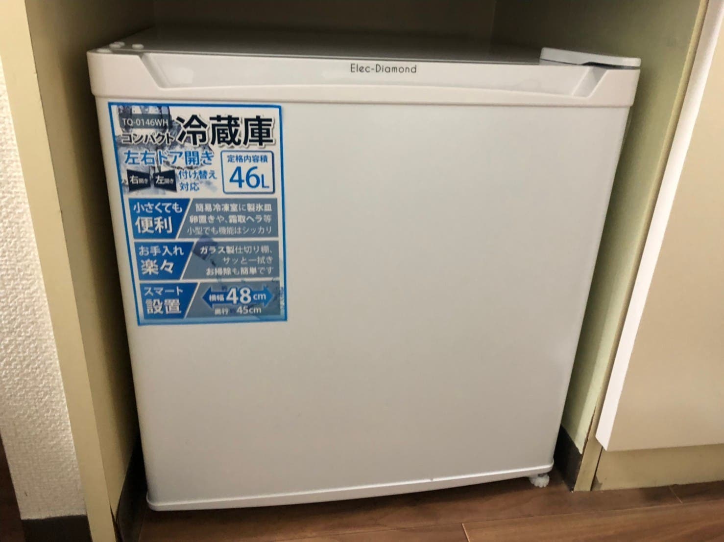 【９９９円 ~❗️ゴミ捨て＆シャワー無料❗️】東新宿駅 徒歩3分！DVD鑑賞！広いバルコニー！おうちデート＆パーティールームの写真13