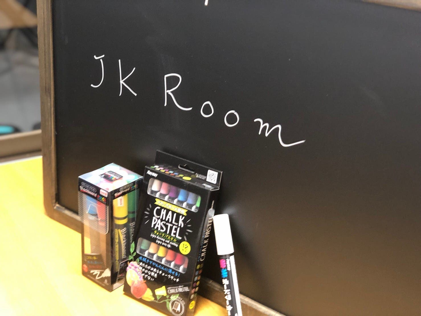 【９９９円 ~❗️ゴミ捨て＆シャワー無料❗️】東新宿駅 徒歩3分！DVD鑑賞！広いバルコニー！おうちデート＆パーティールームの写真19