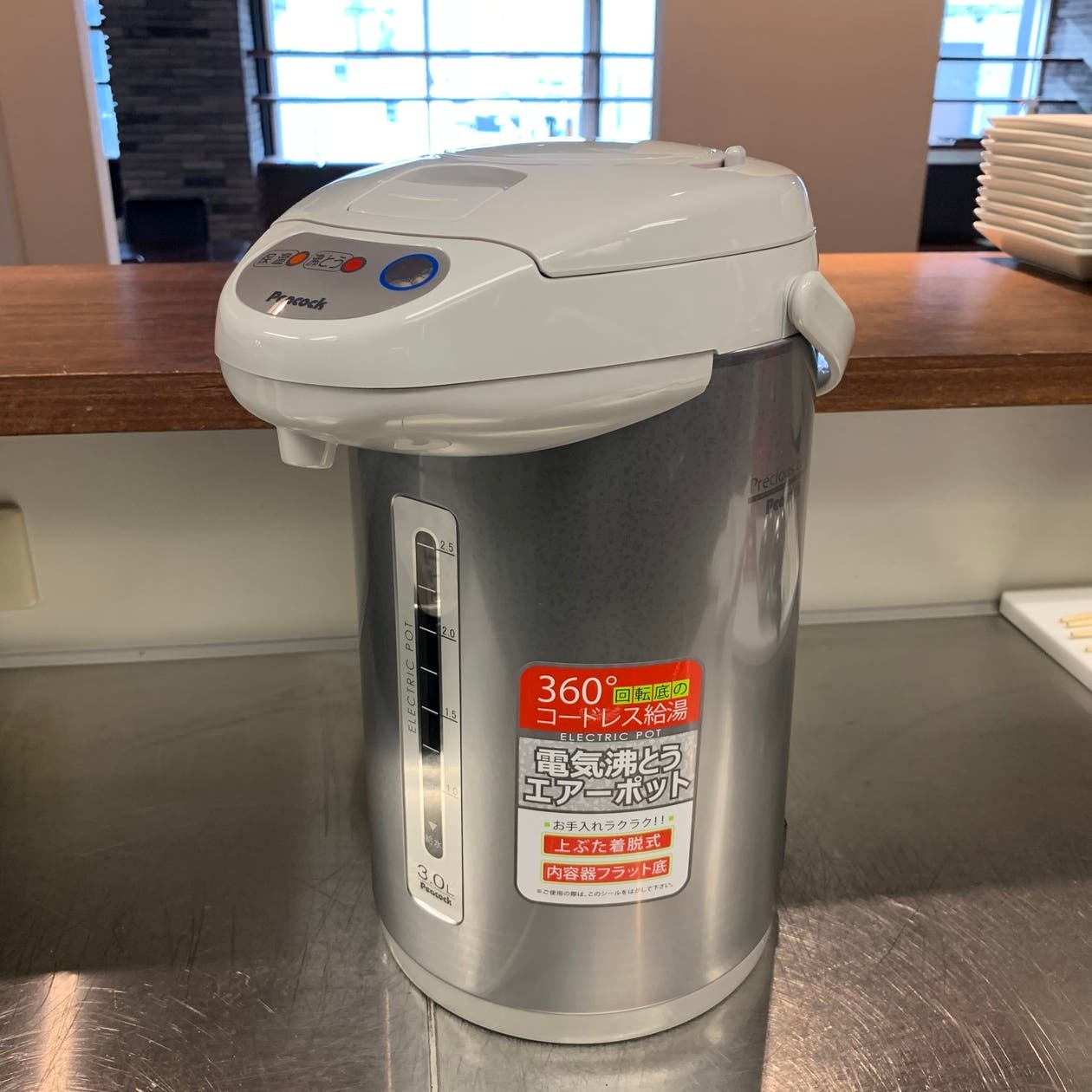 R+カウンター（キッチン使用不可）【肥後橋駅徒歩3分】★セミナー・展示会・ママ友会・ロケ撮影・会議利用の写真22