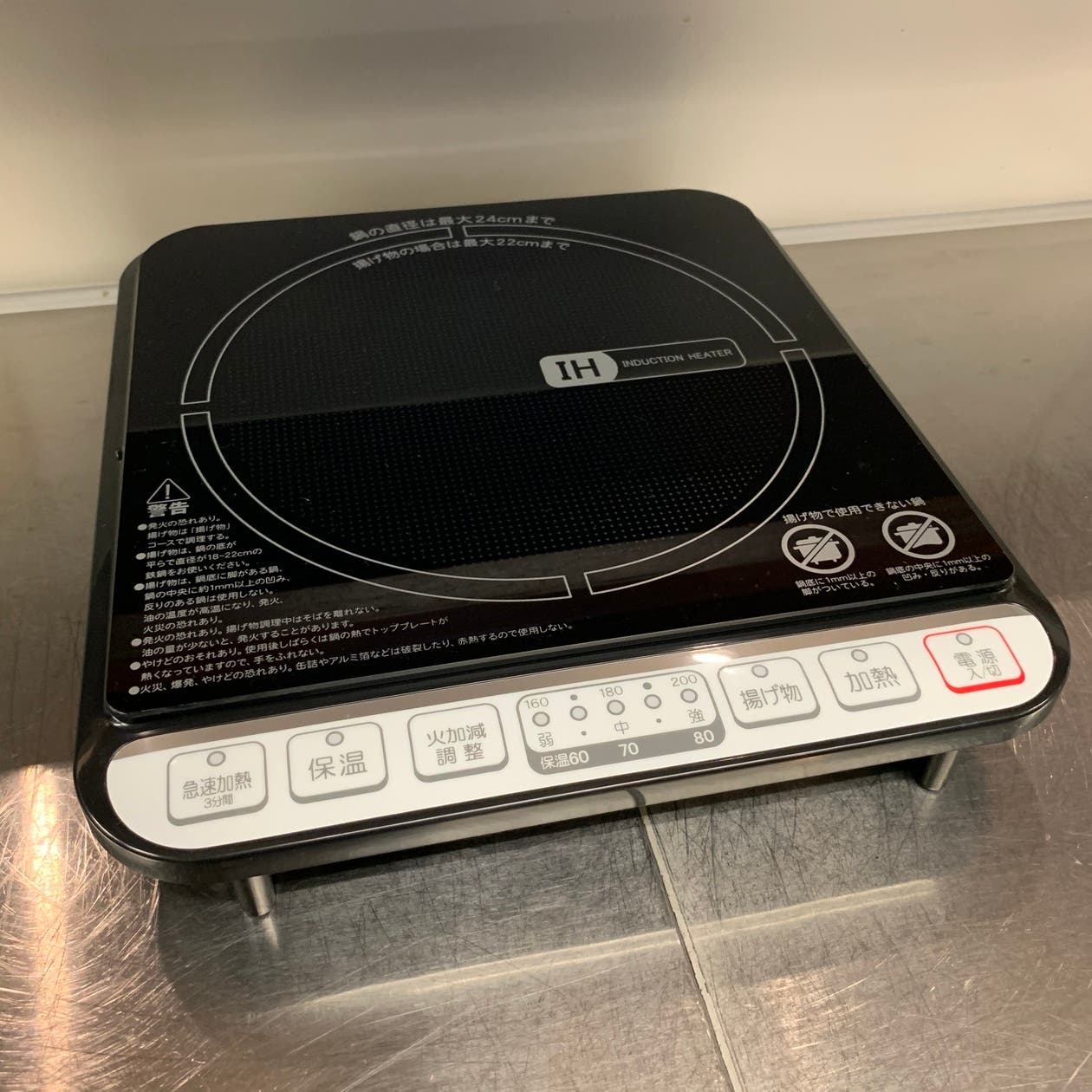 KR【肥後橋駅徒歩3分】プロ仕様のキッチン付きデザイナーズスペース★間借りカフェ・テストキッチン・歓送迎会・女子会・誕生日会の写真24