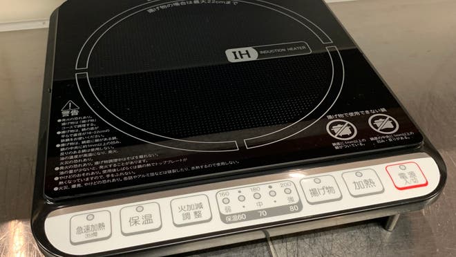 KR【肥後橋駅徒歩3分】プロ仕様のキッチン付きデザイナーズスペース★間借りカフェ・テストキッチン・歓送迎会・女子会・誕生日会の写真24