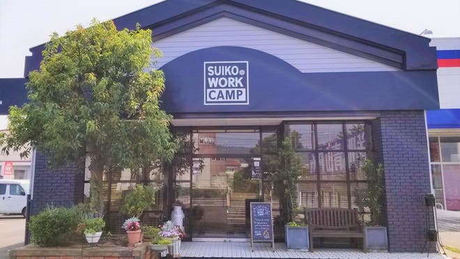 【SUIKO WORK CAMP】ミーティングルーム2 会議やヨガ教室などに最適! 電源・Wi-Fi完備 コーヒー・紅茶無料の写真3