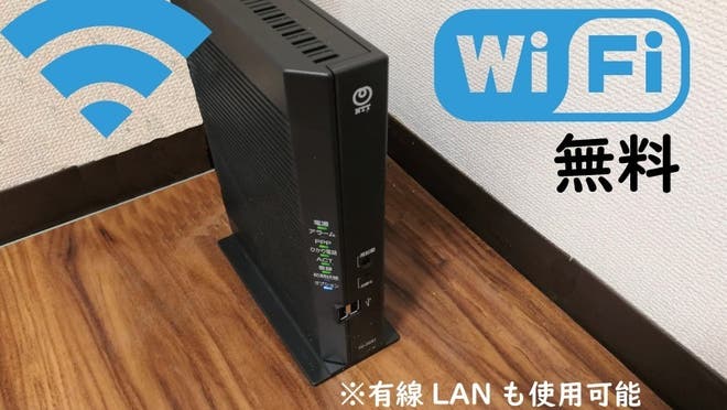 アクセス抜群【渋谷駅徒歩2分】の風通しの良い会議室(土足OK)完全個室の写真5