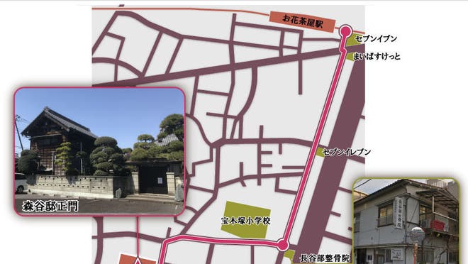 【葛飾区お花茶屋】宮大工の手による天井高3mの純日本家屋「お花茶屋森谷邸」本館建物205㎡ 敷地1000㎡(23区内希少)の写真24