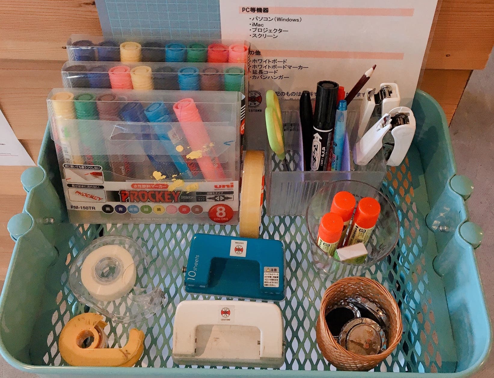 【群馬・桐生】桐生駅徒歩10分♪会議/小セミナー/お教室の場として！フリードリンク・各種備品の貸出あり◎スタッフ常駐の会議室の写真6