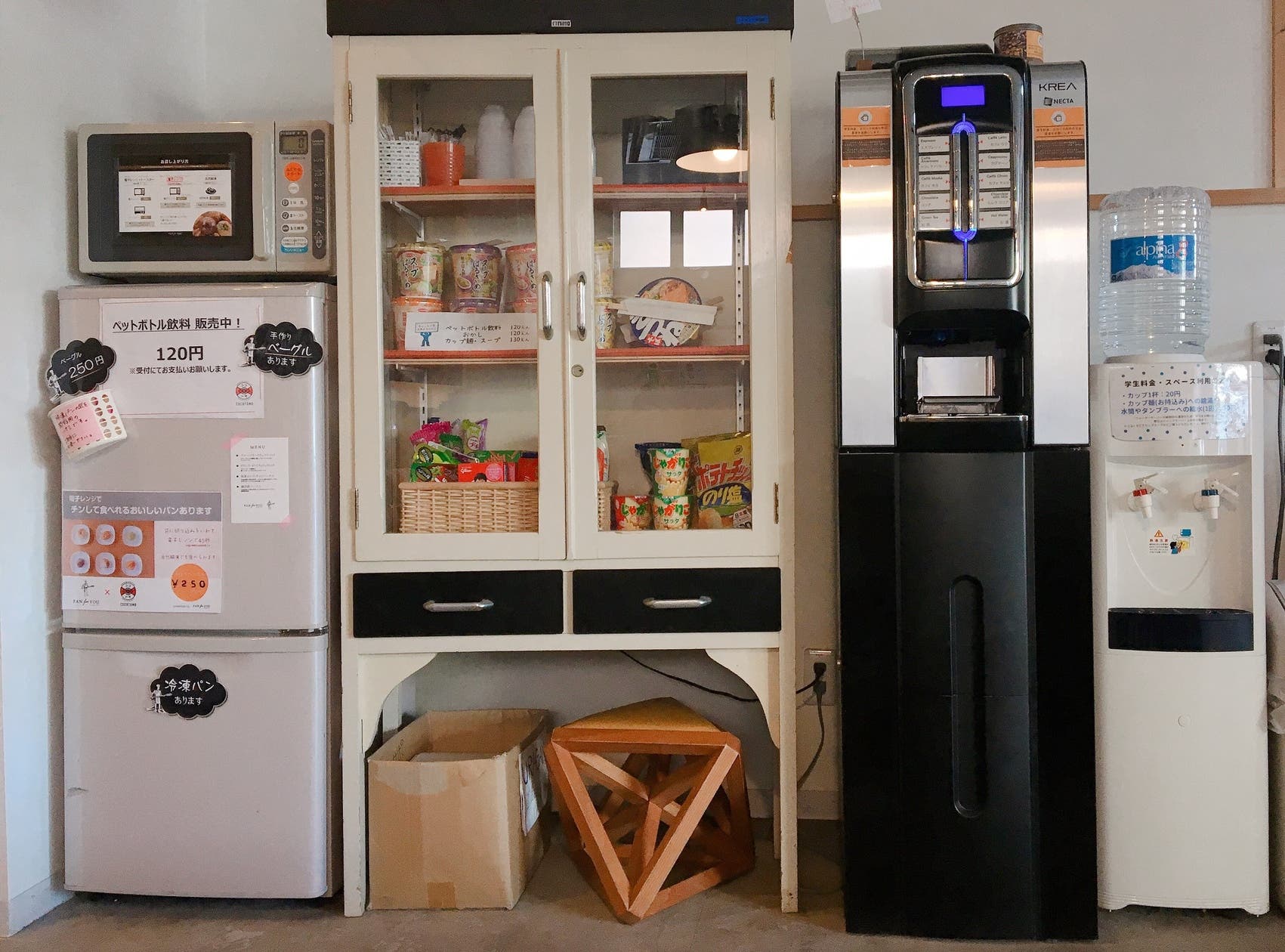 【群馬・桐生】桐生駅徒歩10分♪会議/小セミナー/お教室の場として！フリードリンク・各種備品の貸出あり◎スタッフ常駐の会議室の写真7