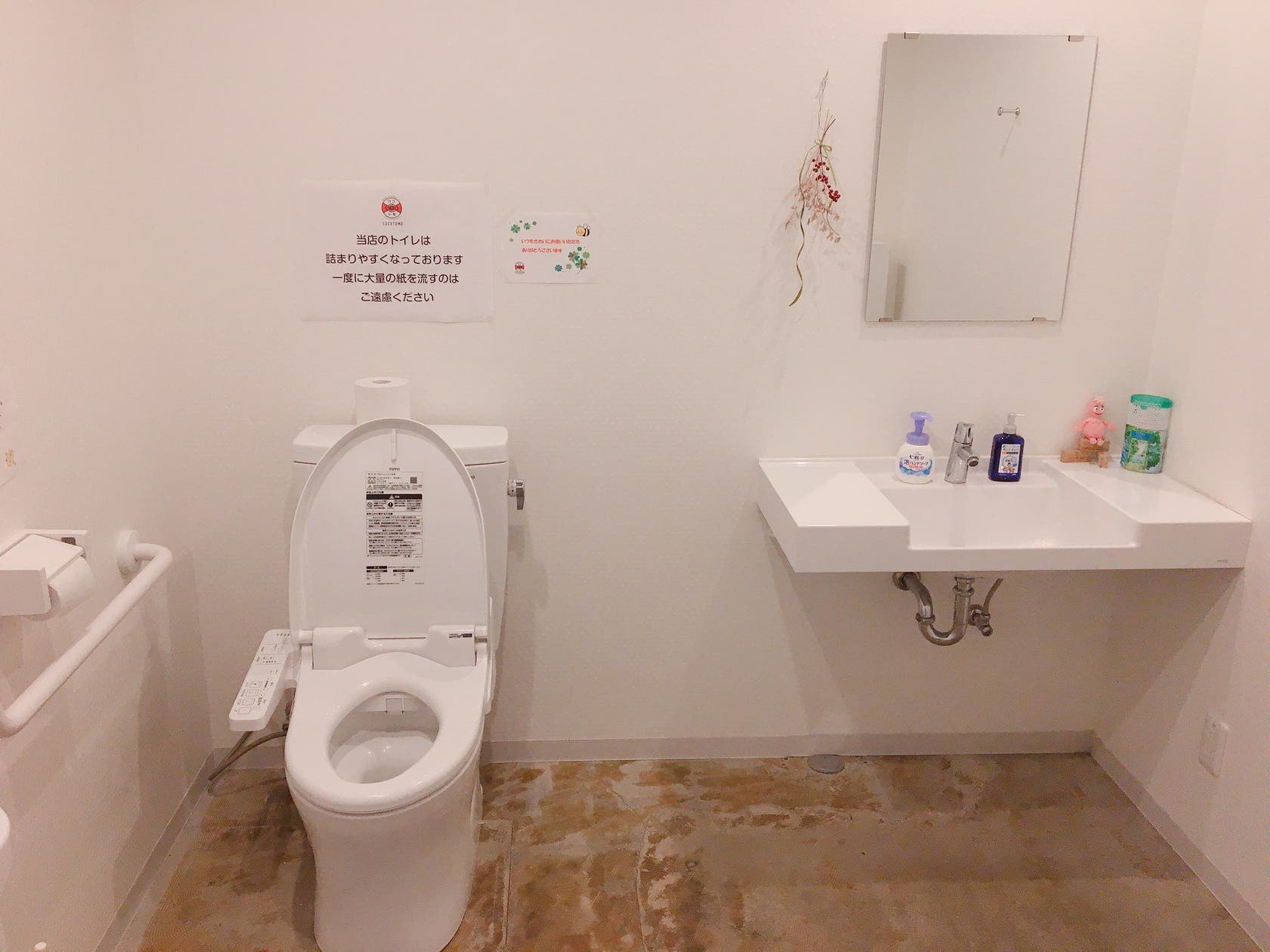 【群馬・桐生】桐生駅徒歩10分♪会議/小セミナー/お教室の場として！フリードリンク・各種備品の貸出あり◎スタッフ常駐の会議室の写真9