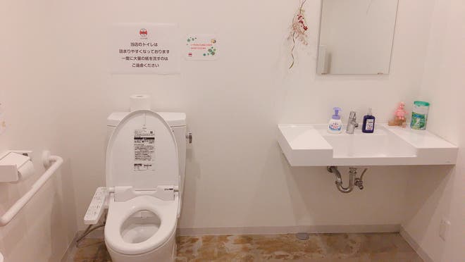 【群馬・桐生】桐生駅徒歩10分♪会議/小セミナー/お教室の場として!フリードリンク・各種備品の貸出あり◎スタッフ常駐の会議室の写真9