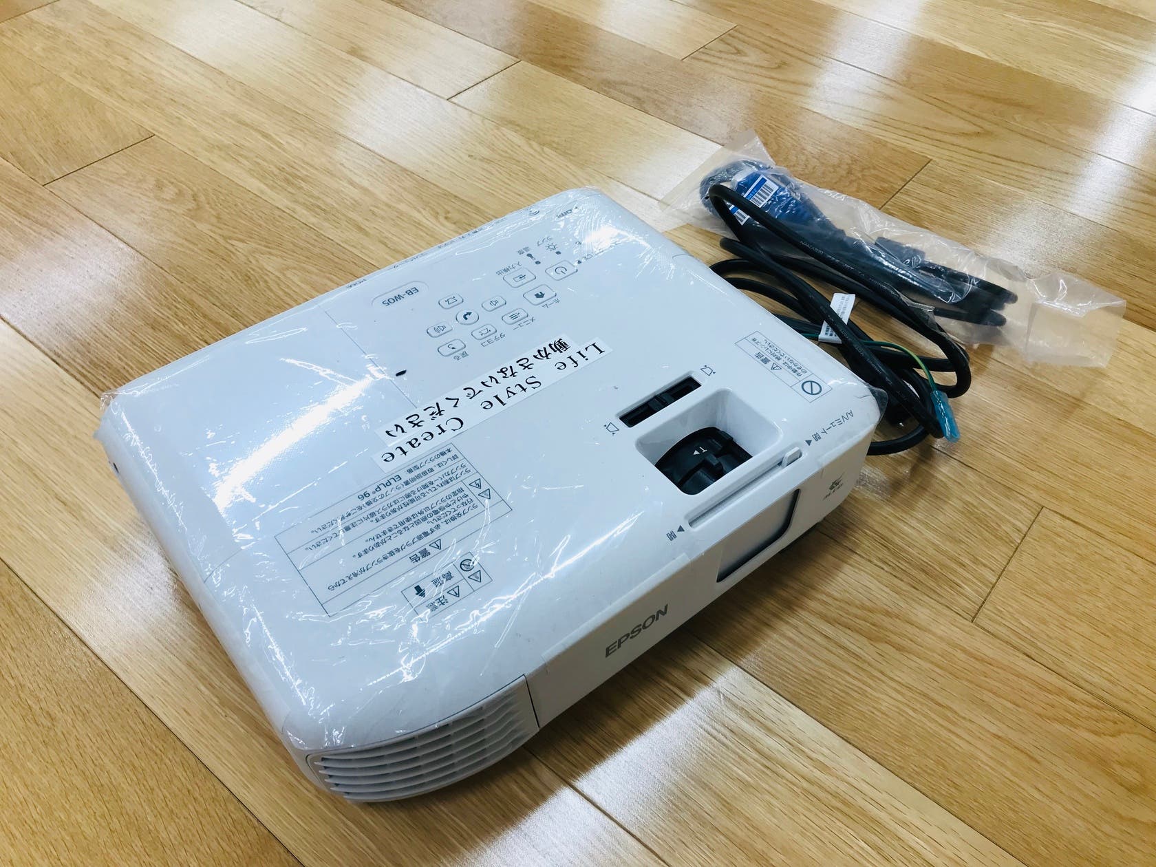 備品庫の利用の画像4