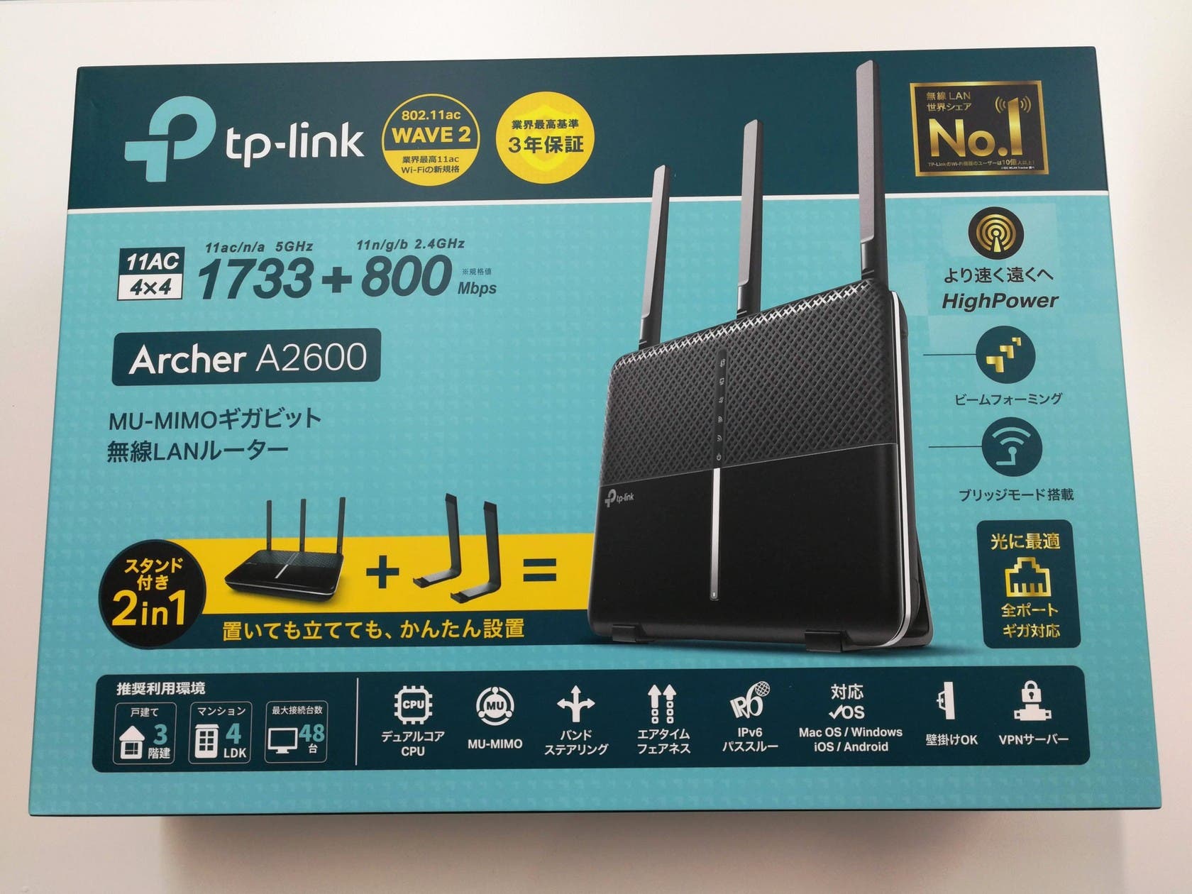 パーティーOK【アクセス抜群】新宿駅徒歩2分、新宿三丁目駅出口横の写真13