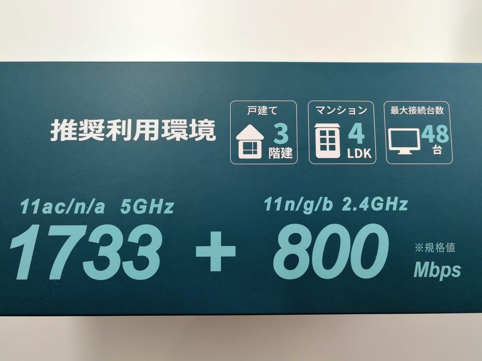 パーティーOK【アクセス抜群】新宿駅徒歩2分、新宿三丁目駅出口横の写真14