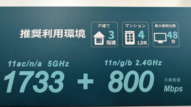 パーティーOK【アクセス抜群】新宿駅徒歩2分、新宿三丁目駅出口横の写真14