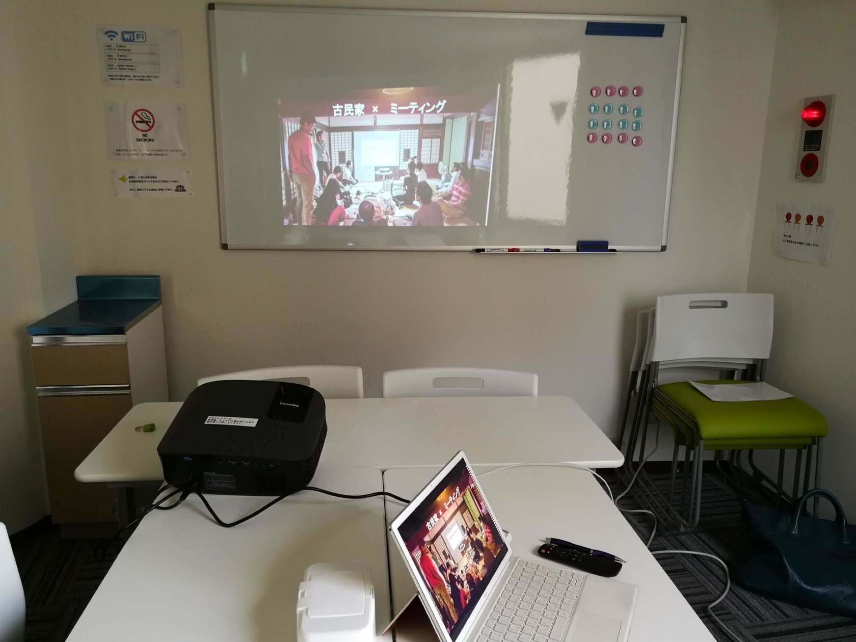 パーティーOK【アクセス抜群】新宿駅徒歩2分、新宿三丁目駅出口横の写真19