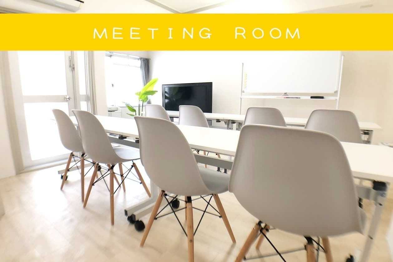 ⭐️新大阪駅２分！アパホテル前で迷わない⭐️【無料】高速Wi-Fi＆大画面モニター＆プロジェクター●12名●アサンブレ新大阪の写真6