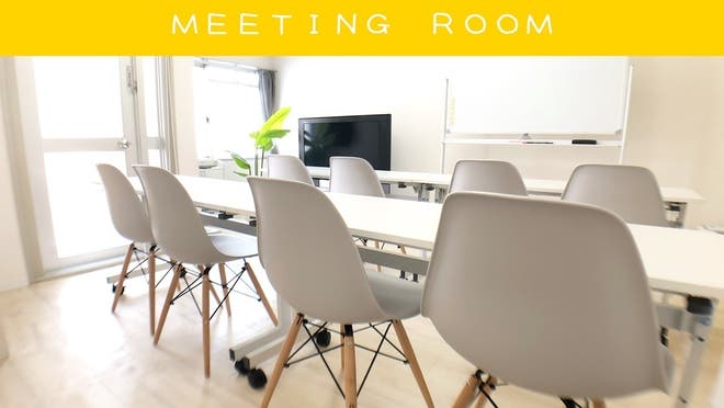 ⭐️新大阪駅2分!アパホテル前で迷わない⭐️【無料】高速Wi-Fi&大画面モニター&プロジェクター●12名●アサンブレ新大阪の写真6