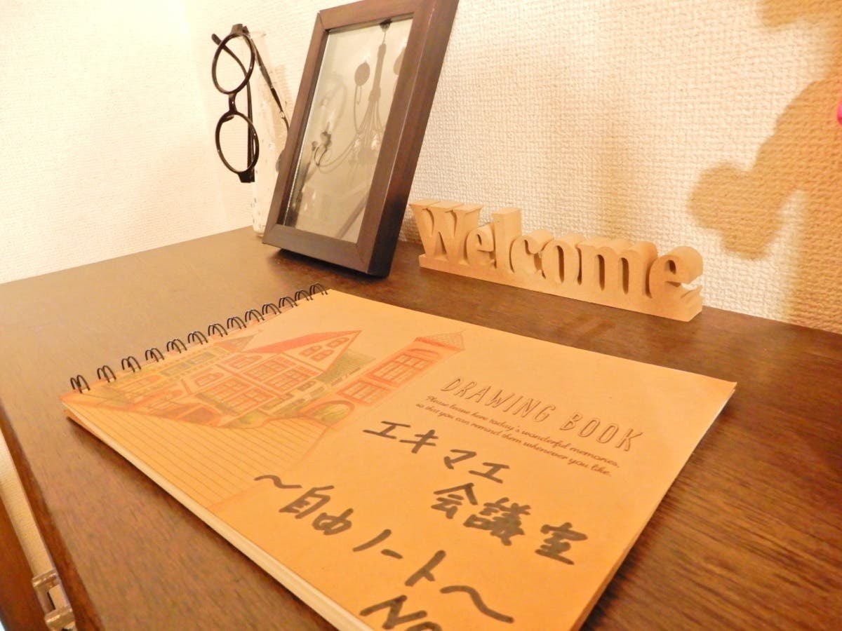 歓送迎会に🎉丸ごと貸切‼️大人数25名可✨パーティ/女子会/鑑賞会/オフ会🥂三ノ宮1分🎵【base01】の写真11