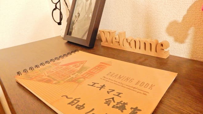 歓送迎会に🎉丸ごと貸切‼️大人数25名可✨パーティ/女子会/鑑賞会/オフ会🥂三ノ宮1分🎵【base01】の写真11