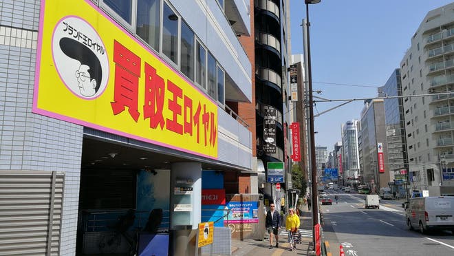 パーティーOK【アクセス抜群】新宿駅徒歩2分、新宿三丁目駅出口横の写真24