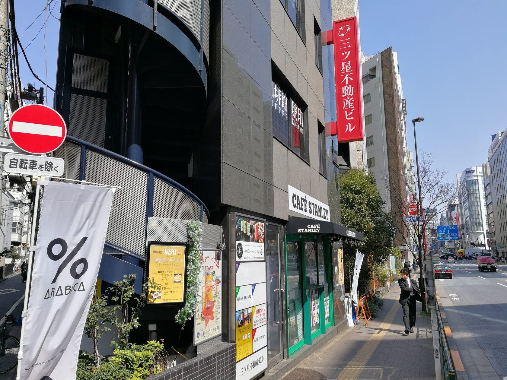 パーティーOK【アクセス抜群】新宿駅徒歩2分、新宿三丁目駅出口横の写真26