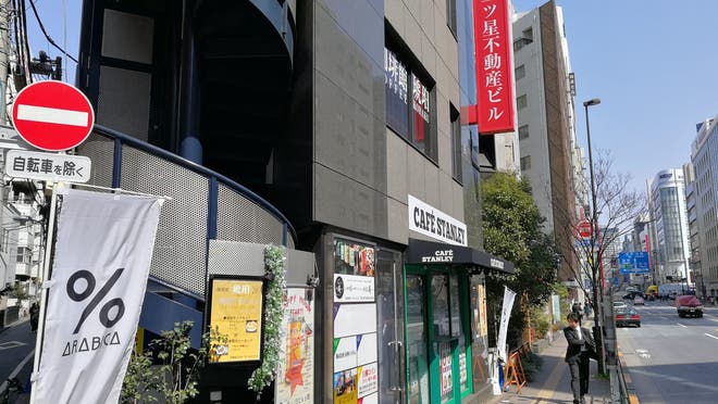 パーティーOK【アクセス抜群】新宿駅徒歩2分、新宿三丁目駅出口横の写真26