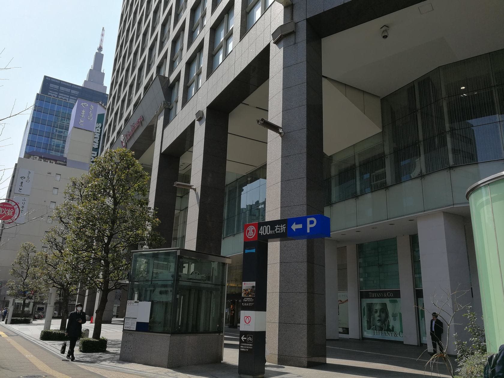 パーティーOK【アクセス抜群】新宿駅徒歩2分、新宿三丁目駅出口横の写真27