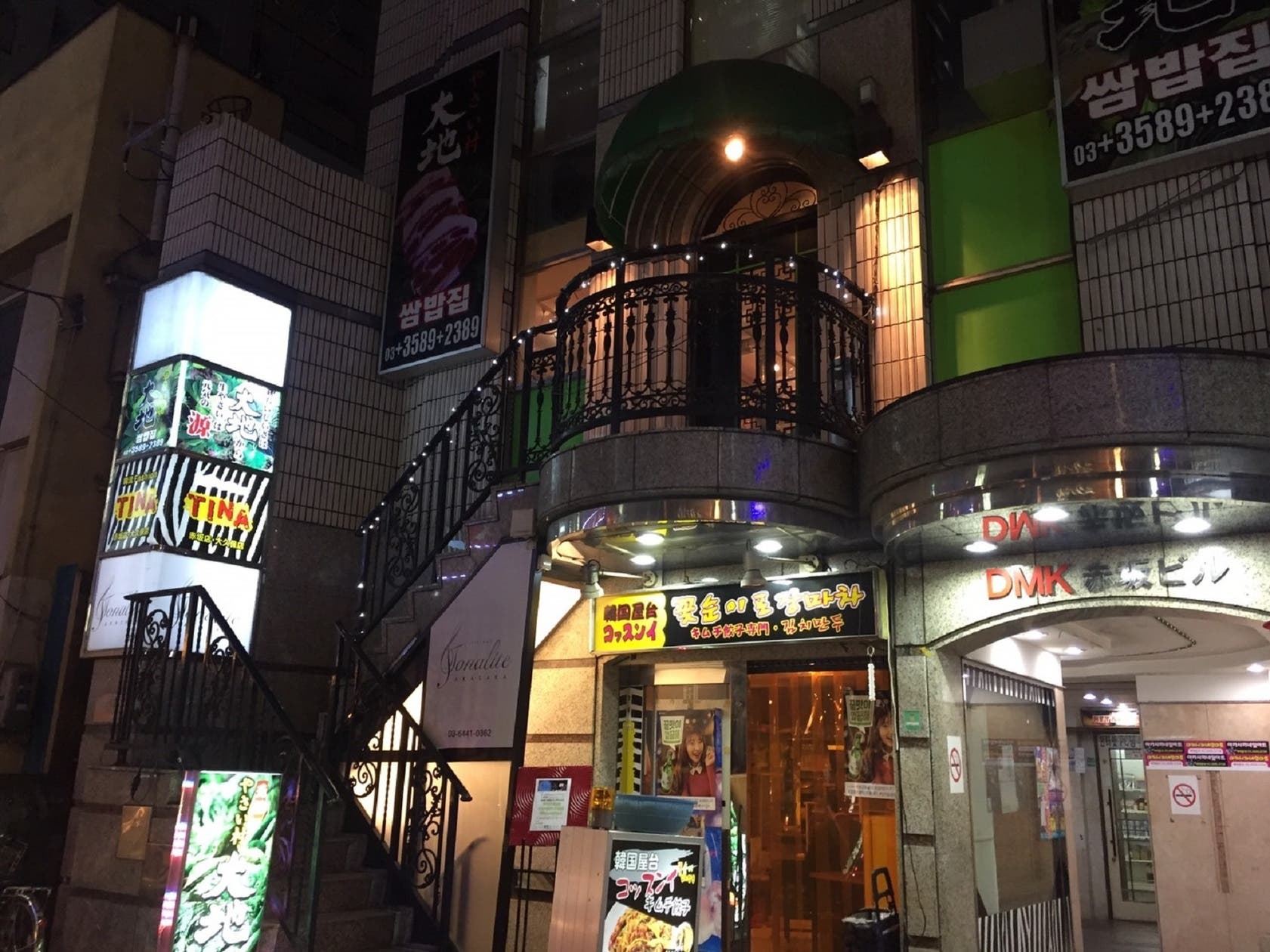 【赤坂のど真ん中】グランドピアノ,ドラム,プロジェクター等の設備充実！お洒落なLIVE BARなのでロケや撮影にも最適！の写真16