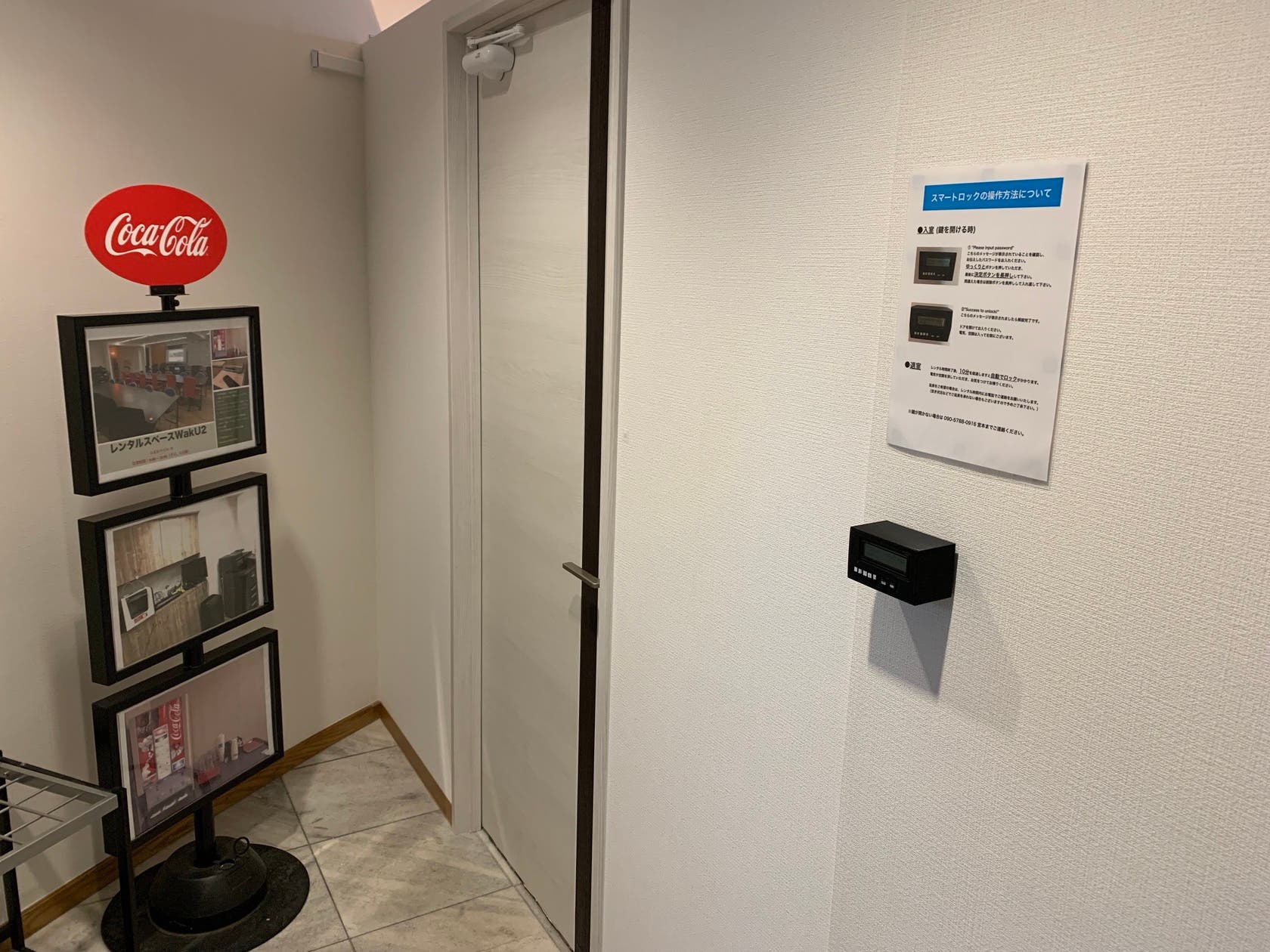 【八王子駅徒歩10分】会議や勉強会・セミナーに最適！レンタルスペースWakU2■WiFi/プロジェクター/ホワイトボード完備■の写真6