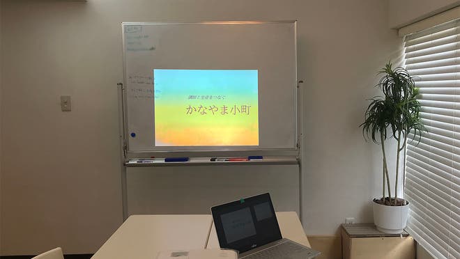 金山駅前徒歩1分。習い事・ベビー・会議・商談・完全独立貸切の写真4