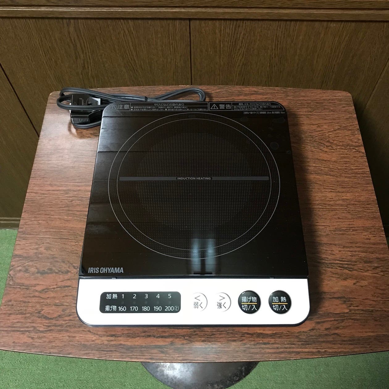 【東京駅1分！八重洲・日本橋】打ち合わせ・ボードゲーム・パーティーにオススメ！喫茶店風キッチン付個室スペースの写真10