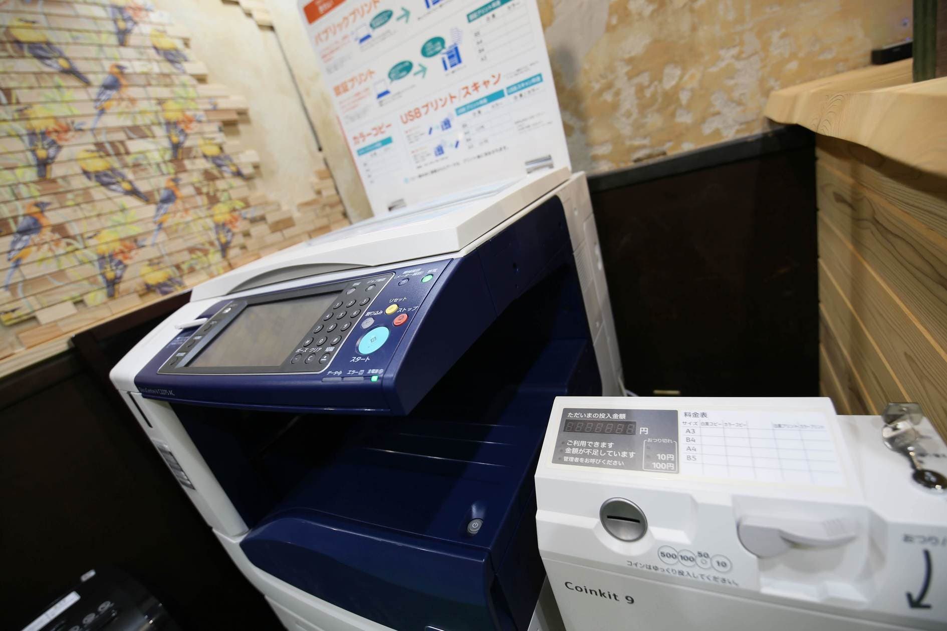 【名駅徒歩５分】最大30人収容可のゆったり広々座敷！子連れのママ会や各種イベントに！の写真11