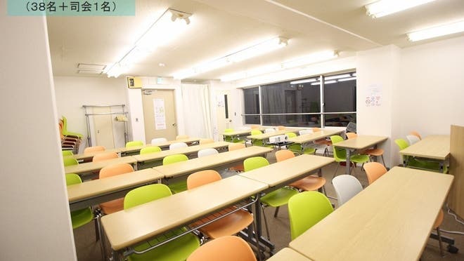 【新宿西口D5出口から2分・最安!】セミナー向け!プロジェクター・マイク・高速WiFi全て無料!ふれあい貸し会議室 新宿No12の写真7