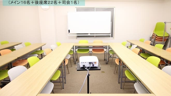 【新宿西口D5出口から2分・最安!】セミナー向け!プロジェクター・マイク・高速WiFi全て無料!ふれあい貸し会議室 新宿No12の写真14