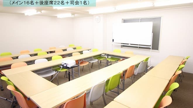 【新宿西口D5出口から2分・最安!】セミナー向け!プロジェクター・マイク・高速WiFi全て無料!ふれあい貸し会議室 新宿No12の写真18
