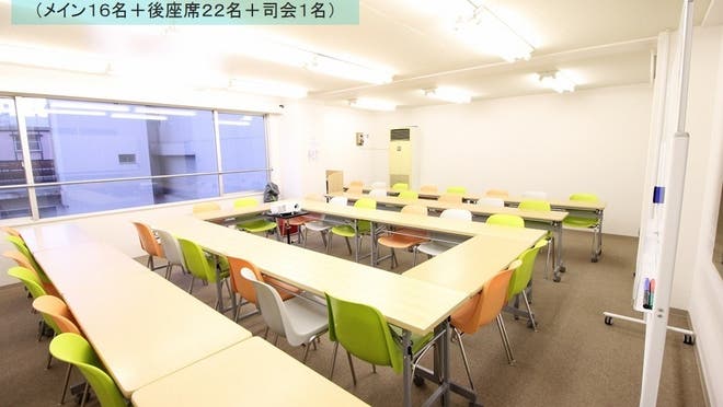 【新宿西口D5出口から2分・最安!】セミナー向け!プロジェクター・マイク・高速WiFi全て無料!ふれあい貸し会議室 新宿No12の写真19