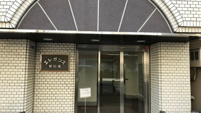 リピーター多数【東西線飯田橋歩30秒・JR飯田橋歩3分】各種教室、会議、商談、面接、研修、撮影、ボドゲ等に最適な個室スペースの写真14