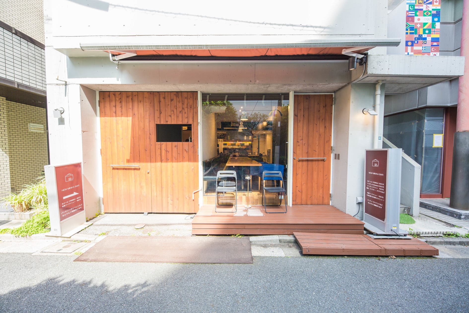 【水道橋/後楽園】キッチン付きホームパーティ会場に最適！通常バー営業をしているので備品が全て揃っています！の写真5