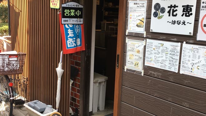 キッチン付き。少人数の定食屋スペースをお貸しします。女子会、ママ友会、イベント等。の写真2