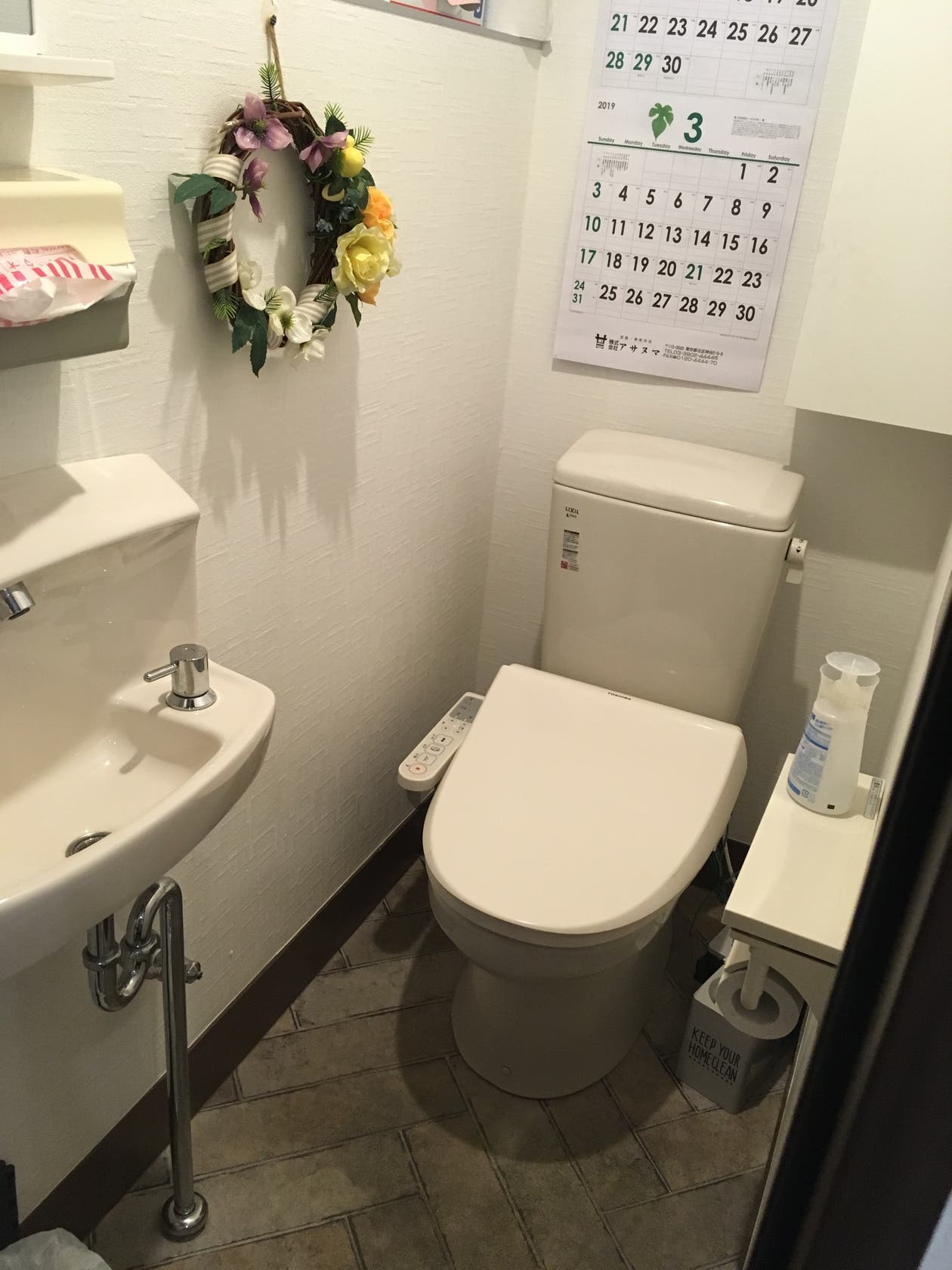 キッチン付き。少人数の定食屋スペースをお貸しします。女子会、ママ友会、イベント等。の写真8