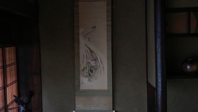 スタジオ鶏の写真14